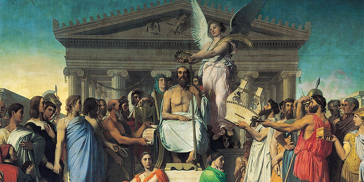 Гомер - метр