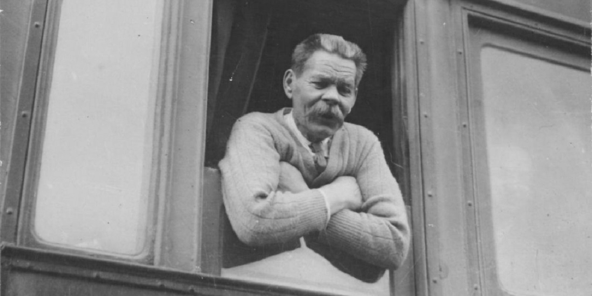 Последние дни Максима Горького