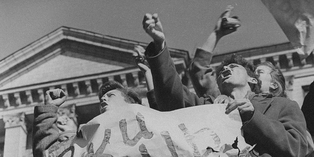 Куба в блокаде