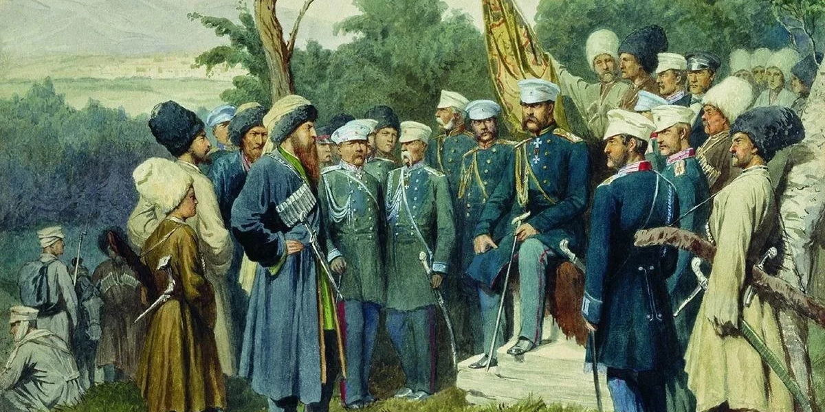 Имам Шамиль
