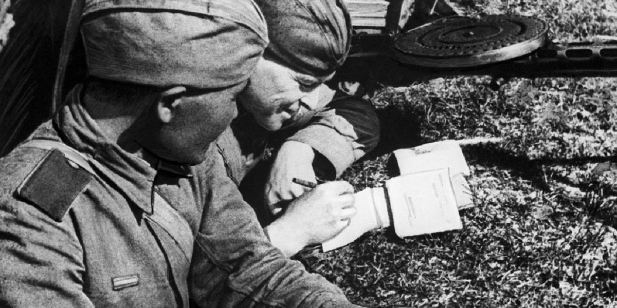 Дневники военного времени
