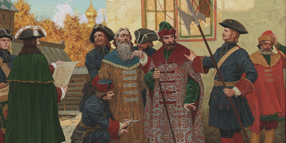 Драма о бороде