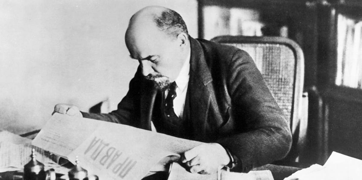 В. И. Ленин. Царскому правительству, 1896